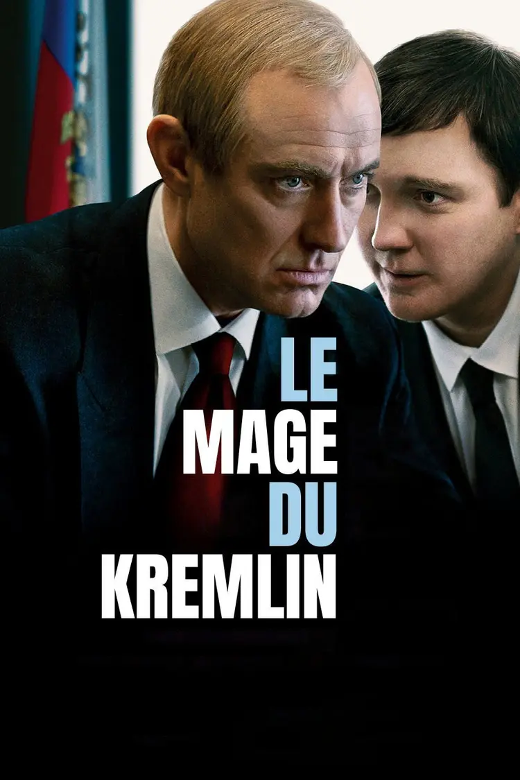 UGC C2L Poissy: Films, horaires et séances de cinéma