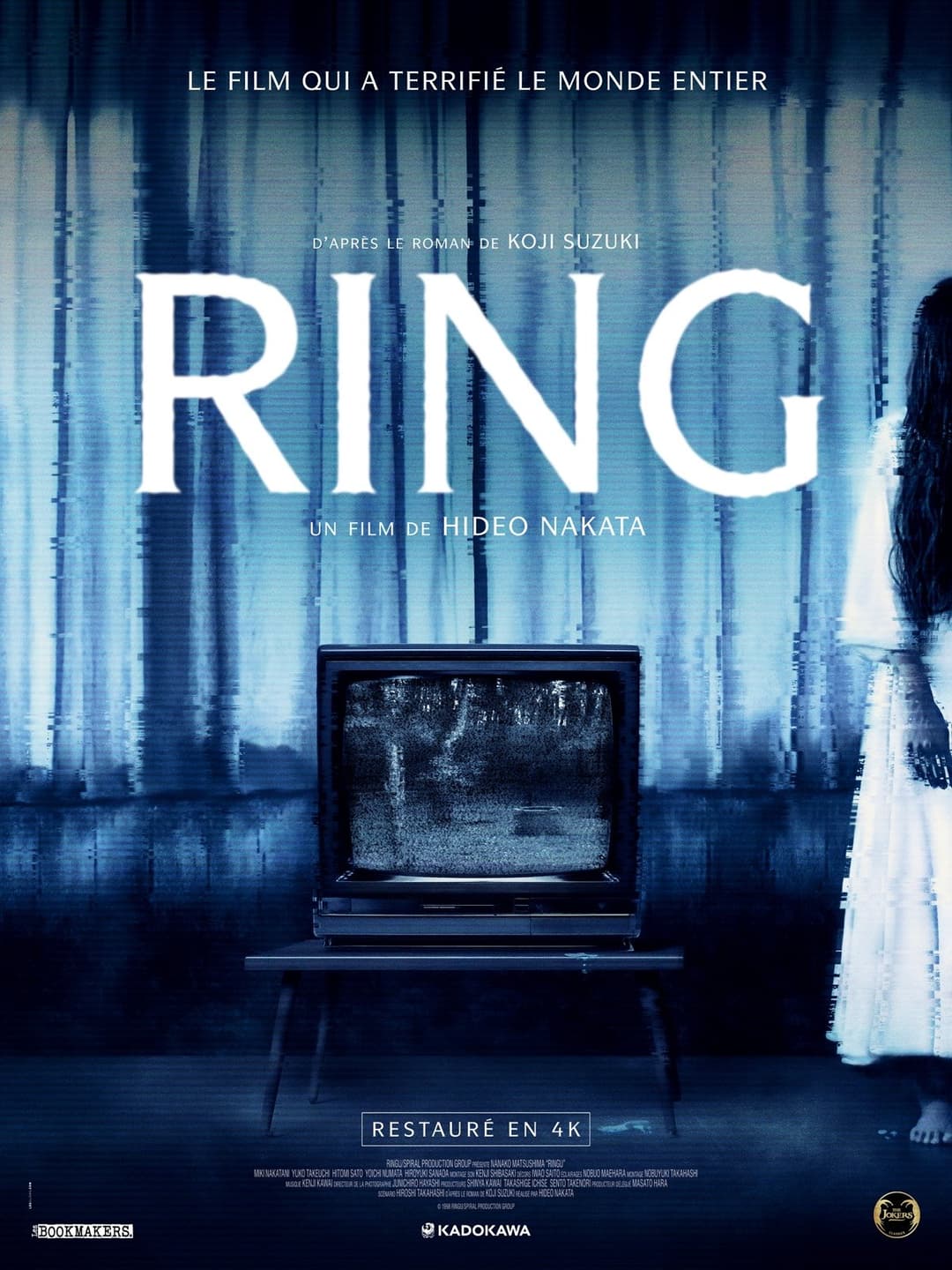 Ring: séances de cinéma à Nantes